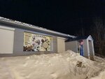 Олимпик (Oktyabrskaya ulitsa No:94, rabochiy posyolok Kurkino), avcılar ve balıkçılar  Tulskaya oblastından