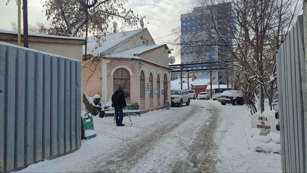 Rulman üreticileri Фаворит-Подшипник, Samara, foto