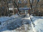 Stom servis (No:57, 7 microdistrict), özel ağız ve diş sağlığı klinikleri ve muayenehaneleri  Temirtav'dan