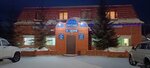 Спутник (ulitsa Morskikh Pekhotintsev No:1А), market  Severobaykalsk'tan
