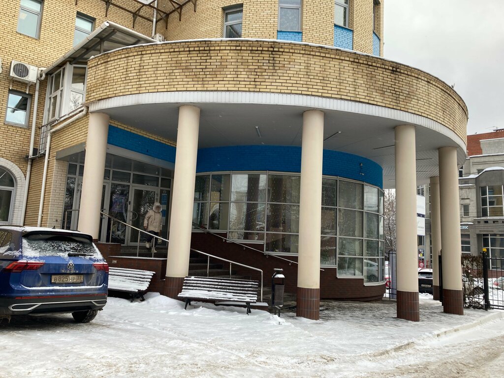 Kahve otomatı Coffee store, İvanovo, foto