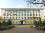 Profsoyuz mashinostroiteley Rf (Krasnaya Street No:143), sendikalar  Krasnodar'dan