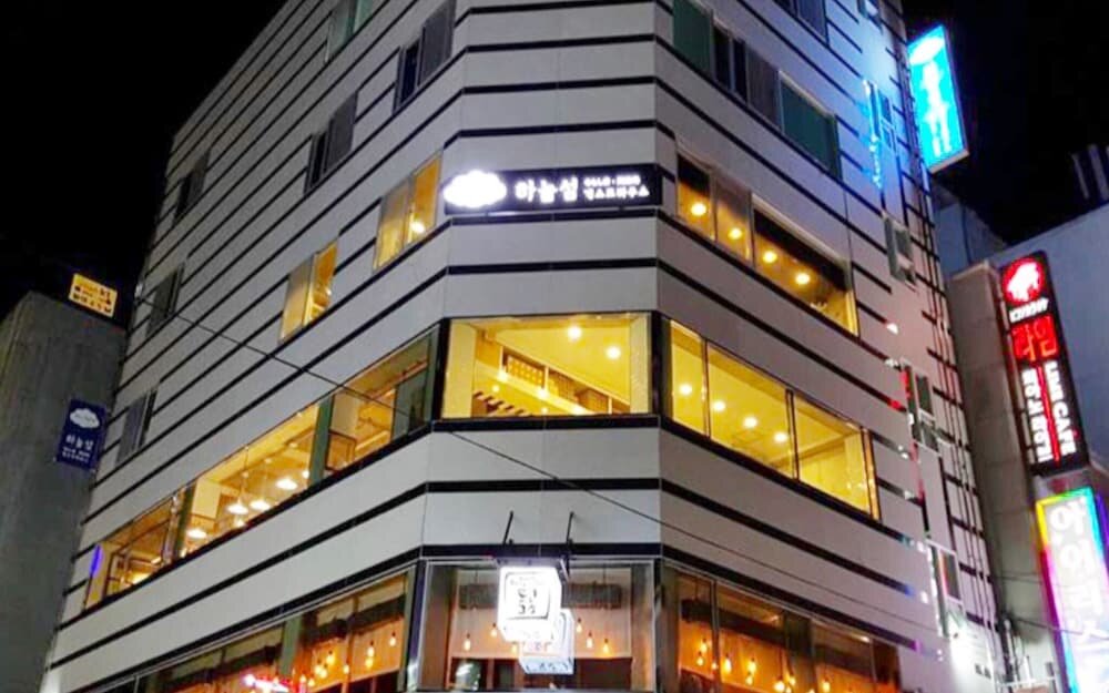 Otel Sky Island Guest House In Nampo, Pusan, foto