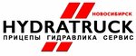 Новосибирская транспортная компания (Kirova Street No:48), lojistik firmaları  Novosibirsk'ten