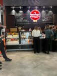 Business&Coffee (Sibrevkoma street No:9), al götür kahve  Novosibirsk'ten
