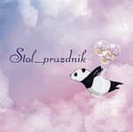 Stol_prazdnik (Novosibirsk, 3-ya Chulymskaya ulitsa, 214), goods for holiday  Novosibirsk'ten