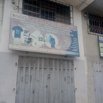 Omck com Services (Rue C36 No:27, La commune Adjamé), baskı hizmetleri  Abican'dan