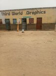 Third world graphics (Lusaka, Kanyama), profesyonel fotoğraf stüdyosu  Lusaka'dan