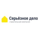 Serious business (Gorkogo Street No:26, Tsentralniy Microdistrict), yazlık ev inşaatı  Soçi'den