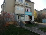 Notary Nurbekova G.A. (Janǵozın kóshesi No:41А), noterler  Kaskelen'den