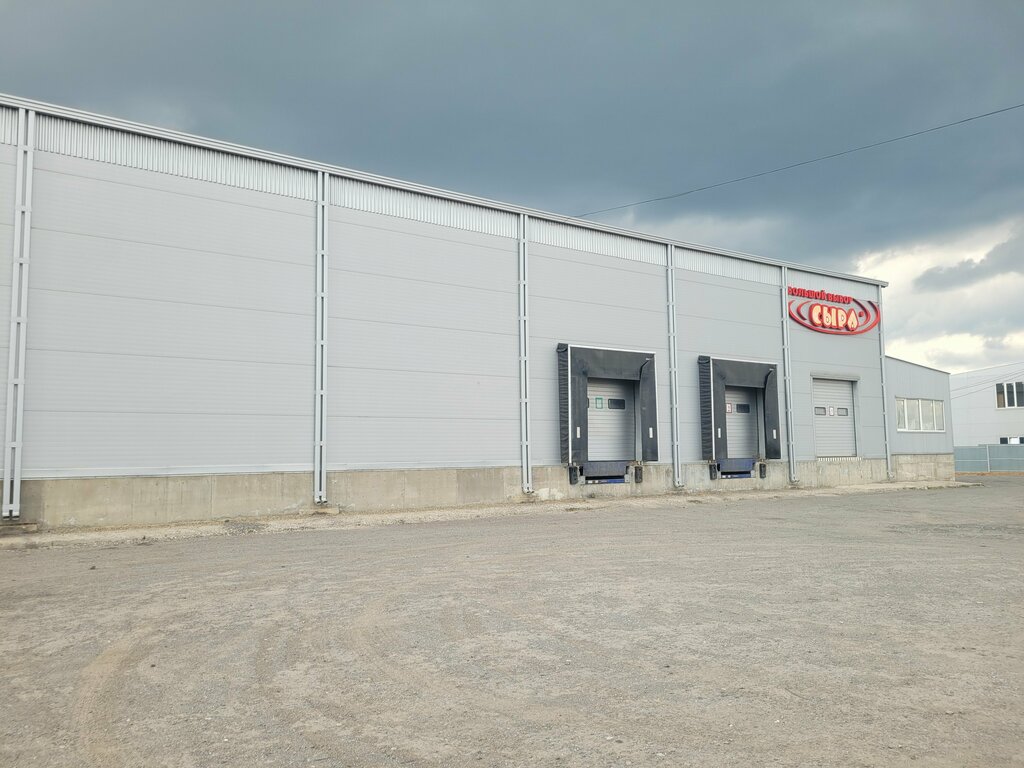 Depo hizmetleri Prod Servise, Rostovskaya oblastı, foto