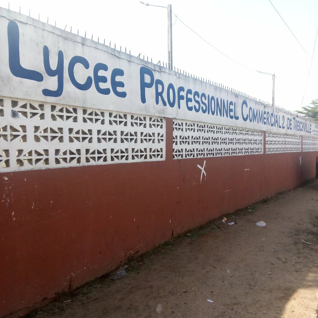 Ortaokul Lycée Professionnel Commercial 2 De Treichville, Abican, foto