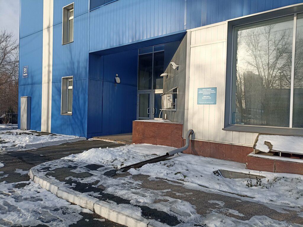 Sürücü kursları Всероссийское общество автомобилистов, Novosibirsk, foto