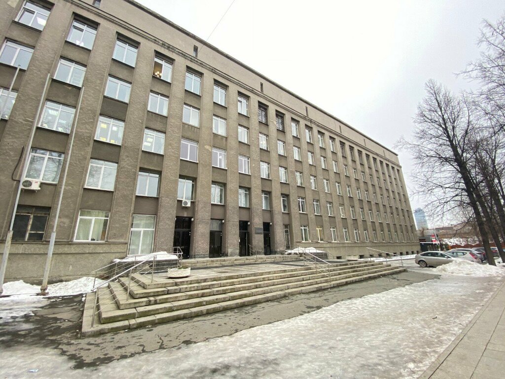 Büyükelçilikler ve konsolosluklar Почетное консульство Монголии в городе Екатеринбурге, Yekaterinburg, foto