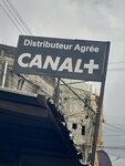 Canal+ (Avenue des Dioulas No:179, La commune Adjamé), uydu kurulumu  Abican'dan
