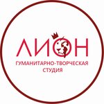 Лион (Chapaev Street No:69, Tsentralniy City administrative district, Tsentralniy Microdistrict), meslek kursları  Krasnodar'dan