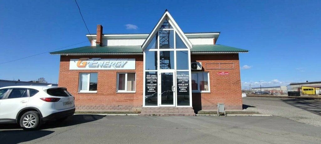 Hadde metal üretim ve satışı Sayan-EkoMetall, Abakan, foto