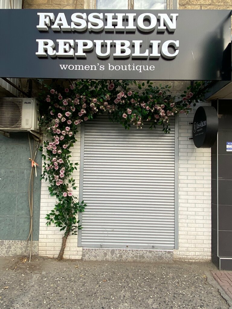 Giyim mağazası Fasshion Republic, Makhachkala, foto