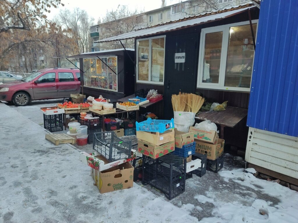Manavlar Магазин овощей и фруктов, Saratov, foto