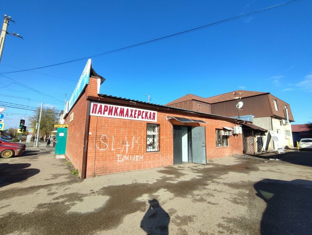 Kuaförler Парикмахерская, Krasnodar, foto