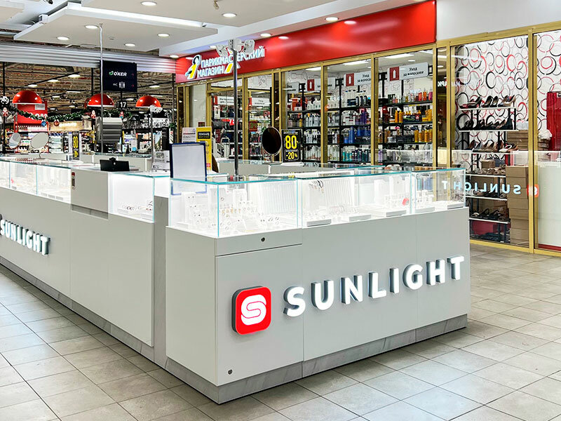 Kuyumcular Sunlight, Saint‑Petersburg, foto