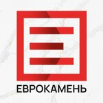 Evrokamen (ploshchad Karla Faberzhe No:8Е), taş ürünler ve yapılar  Saint‑Petersburg'dan