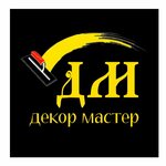 Decor-master (ulitsa Leytenanta Ilyina No:2), boya ve cila malzemeleri üretim ve satış yerleri  Tver'den