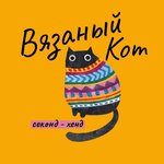 Вязаный кот (Dzerzhinskogo Street No:40А), i̇kinci el eşya satışı  Habarovsk'tan