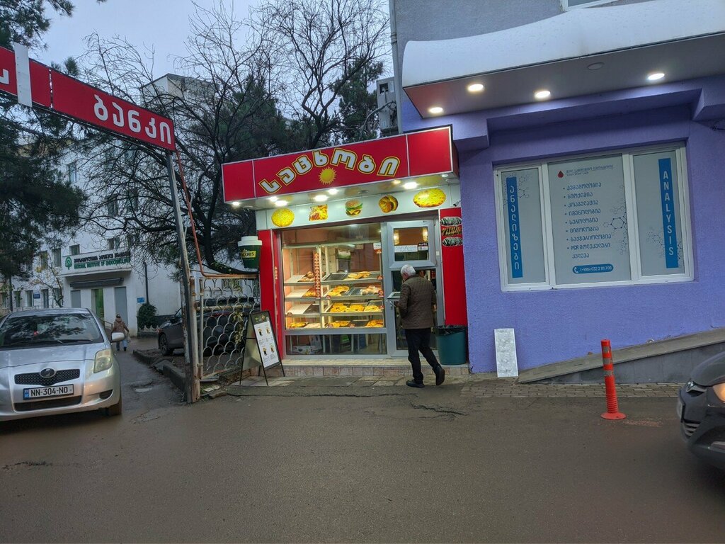 Ekmek fırını საცხობი, Tiflis, foto