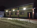 Кафе Удомля (ulitsa Lenina No:9), kafe  Udomlya'dan