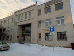 Департамент по охране, контролю и регулированию использования животного мира Свердловской области (ulitsa Zoi Kosmodemyanskoy No:12Г, posyolok Trubny), belediyeler, devlet daireleri  Kamensk‑Uralski'den