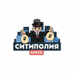 Ситиполия (Pochtovaya Street No:12), masa oyunları ve zeka geliştirici oyunlar  Kursk'tan