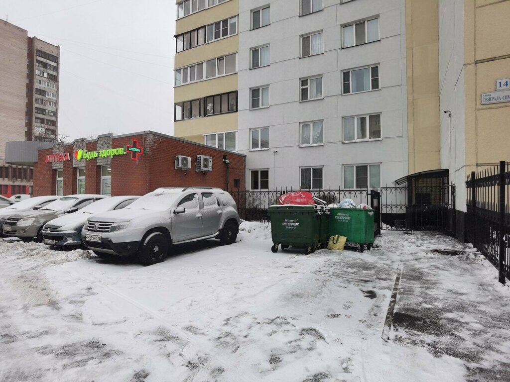 Bina, site yönetimi TSZh Ulyanka-1, Saint‑Petersburg, foto
