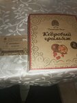 Эко-фабрика Сибирский кедр (Lugovaya ulitsa No:11А, village Petrovo), gıda üreticileri  Tomskaya oblastından