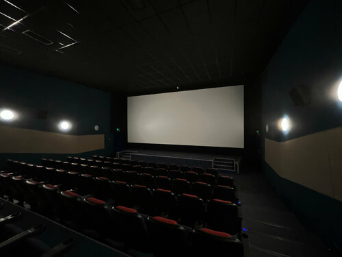 Sinemalar Kinopolis, Astrahan, foto