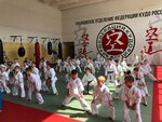 Спорт клуб Ивана Шпедта (Severny Venets Street No:22), spor kulüpleri  Ulyanovsk'tan