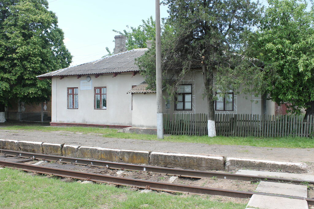 Tren istasyonu Greceni, Cahul Bölgesi, foto