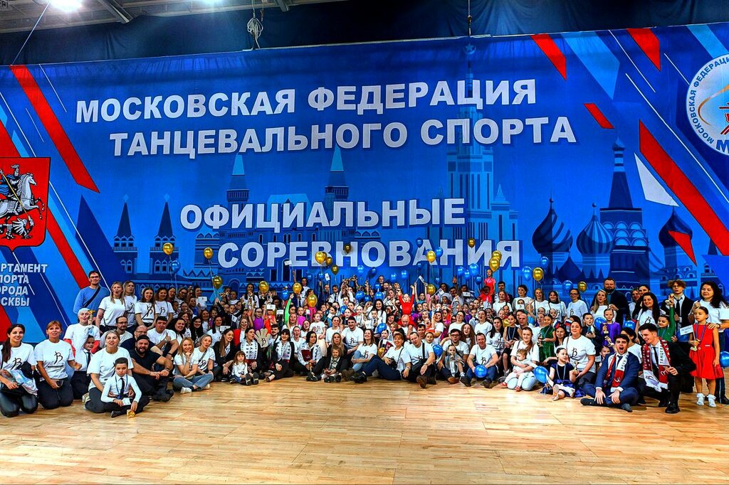 Dans okulları Zvezdnyi Vals, Moskova ve Moskovskaya oblastı, foto