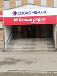 Деньги рядом (Partizanskaya ulitsa No:102, posyolok gorodskogo tipa Bolshaya Murta), mikrofinans  Krasnoyarski krayından
