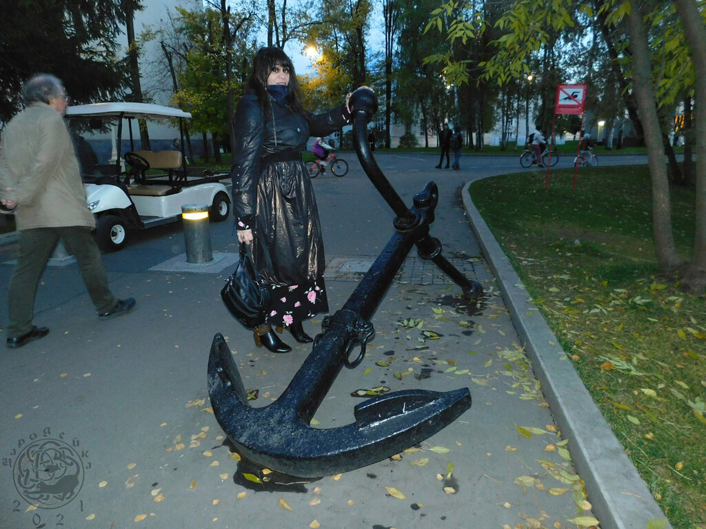 Turistik yerler Якорь, Moskova, foto