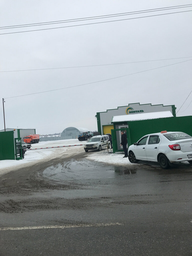 Sanayi kuruluşu Мастерская ОП ЗБЗК Никольское, Belgorodskaya oblastı, foto