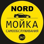 Nord (Sovetskaya ulitsa No:2А), oto yıkama  Sovetski'den