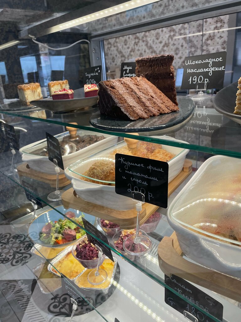 Kafe Am Kitchen, Moskova, foto