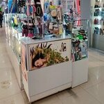 ProfyStyle (Krasnopolyanskiy proyezd No:2), kozmetik ve parfümeri mağazaları  Lobnia'dan
