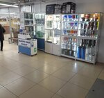 Магазин фильтров для воды (Yursha Street No:1В), su filtreleri  Perm'den