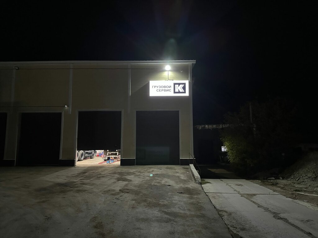 Kamyonların onarımı К-Сервис Луидор, Cheboksary, foto