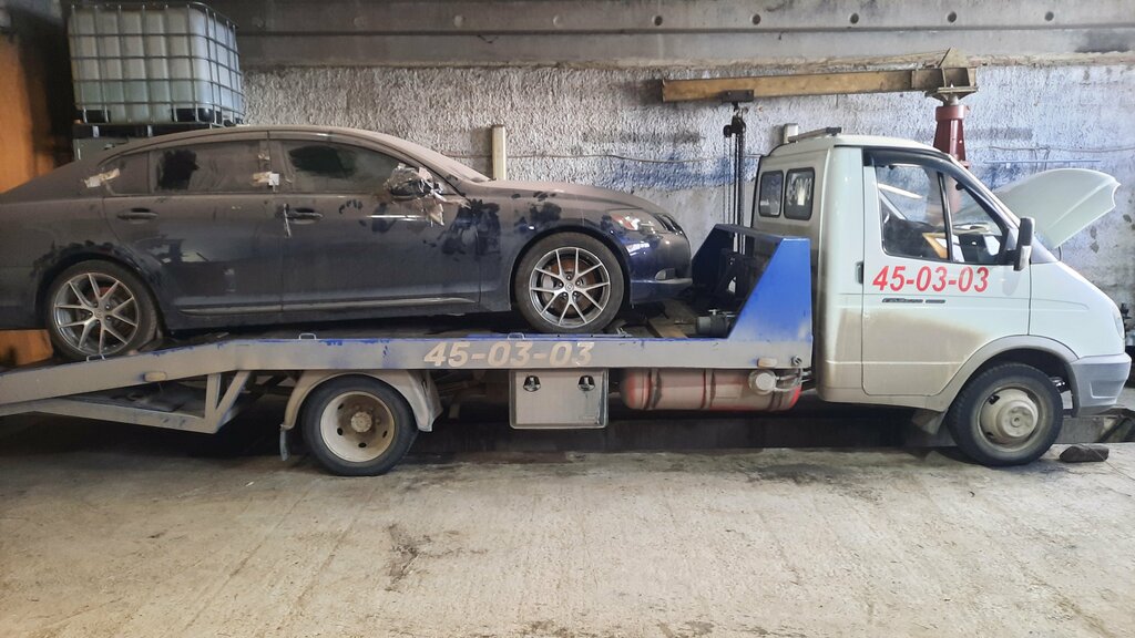 Otomobil servisi Мюнхен, Magnitogorsk, foto