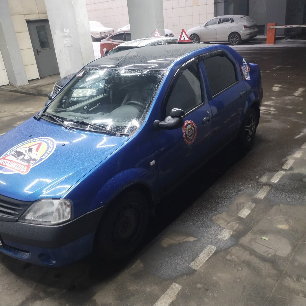 Motosiklet okulu Кузня Молодых Водителей, Moskova ve Moskovskaya oblastı, foto