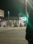 Киноцентр Импульс (Chelyabinsk, Cherkasskaya Street), toplu taşıma durağı  Çeliabinsk'ten