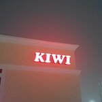 Kiwi (Nıaz Bı kóshesi No:32, Nura aýdany, Úrker shaǵyn aýdany), market  Astana'dan